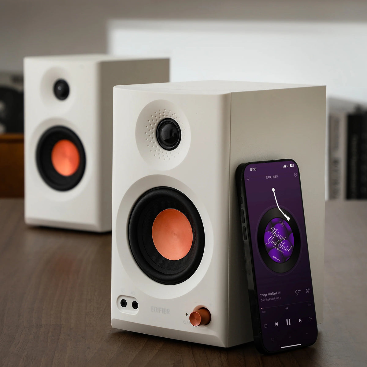 Edifier - MR3 Studio Monitor – easy-i-shop